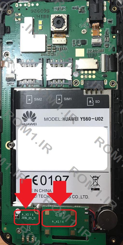 حل مشکل خاموشی HUAWEI Y560-U02 - رام یک - مرکز تخصصی فایل فلش ، اکتیوباکس ، کردیت ، آیکلود در ایران